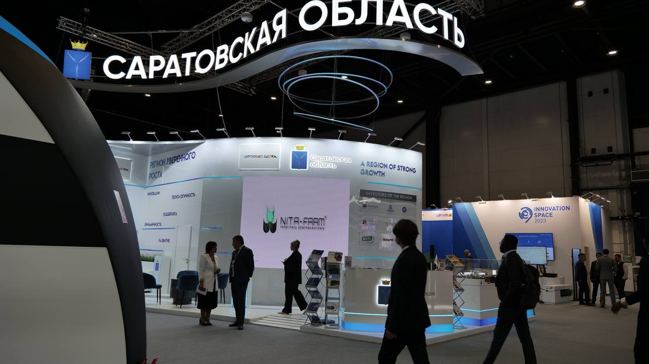 Polytech takes part in Russia-Africa Economic Forum