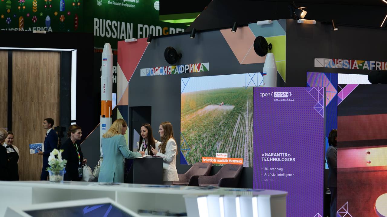 Polytech takes part in Russia-Africa Economic Forum